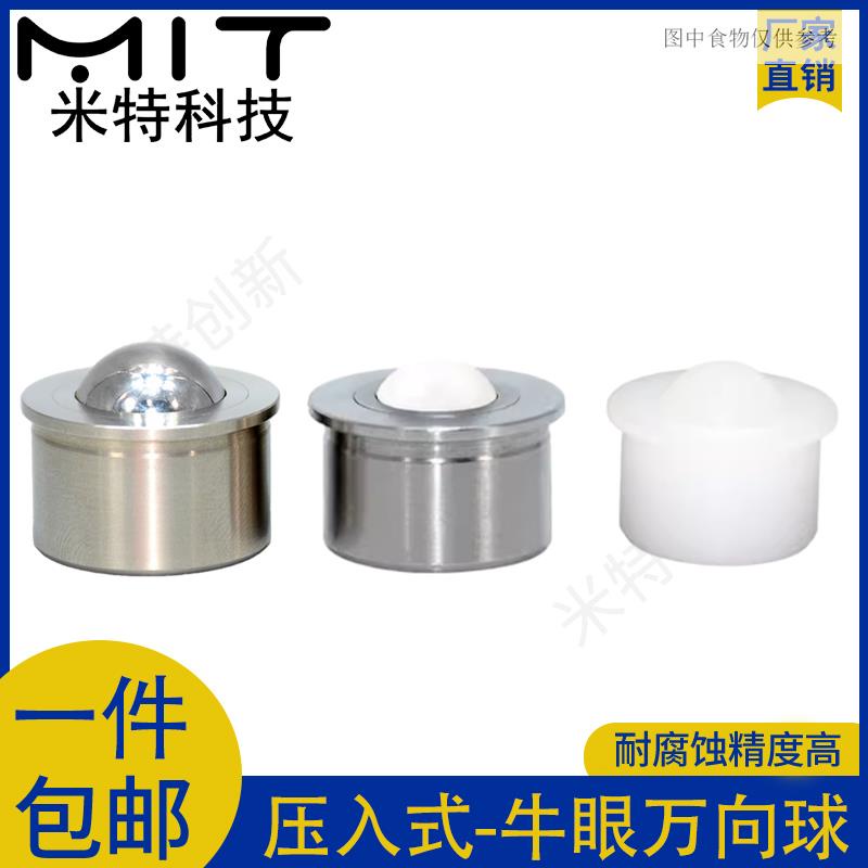 輸送機零件的價格推薦 - 2024年3月| 比價比個夠BigGo