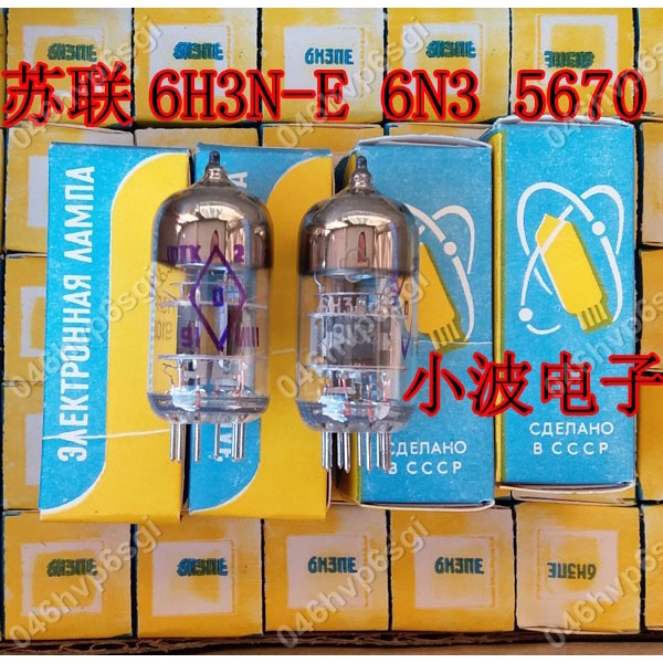 6h3n-e的價格推薦 - 2024年2月| 比價比個夠BigGo