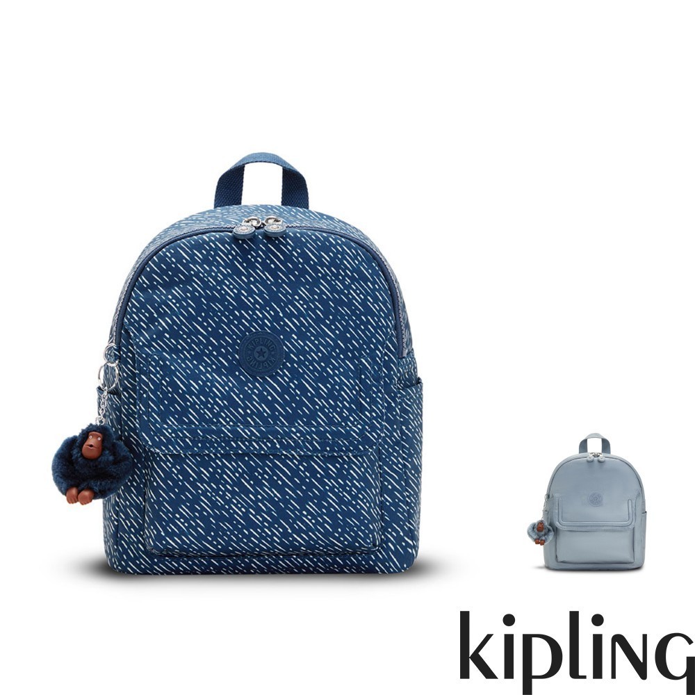 【KIPLING】後背包-MATTA UP的價格推薦 - 2024年7月| 比價比個夠BigGo