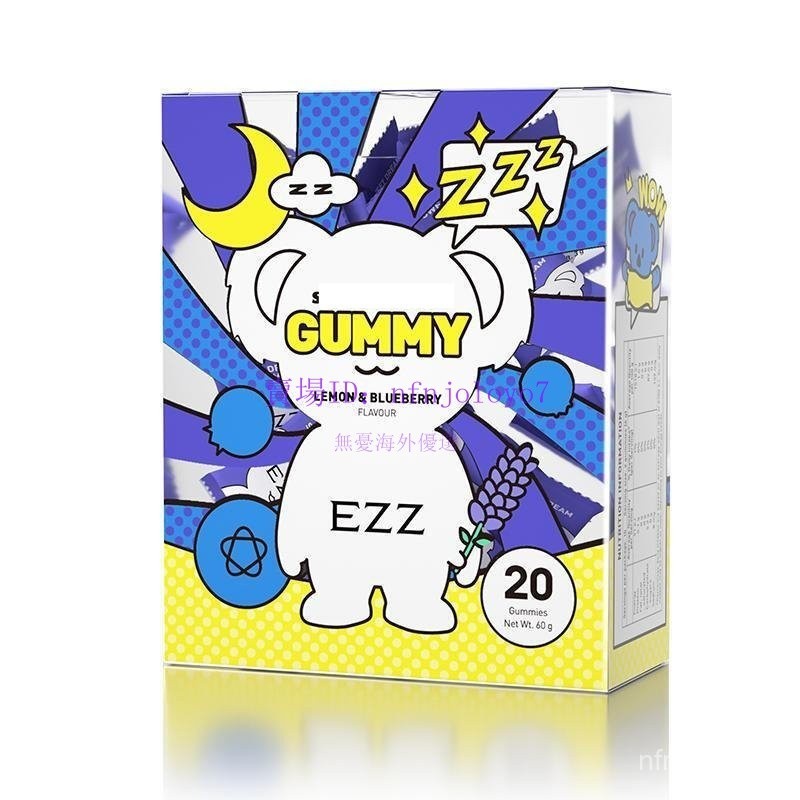 Ezz軟糖的價格推薦 - 2024年9月| 比價比個夠BigGo