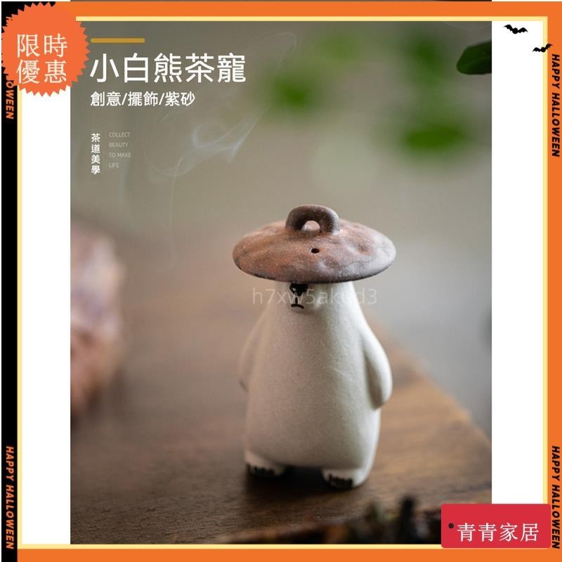 birty的價格推薦 - 2024年9月| 比價比個夠BigGo