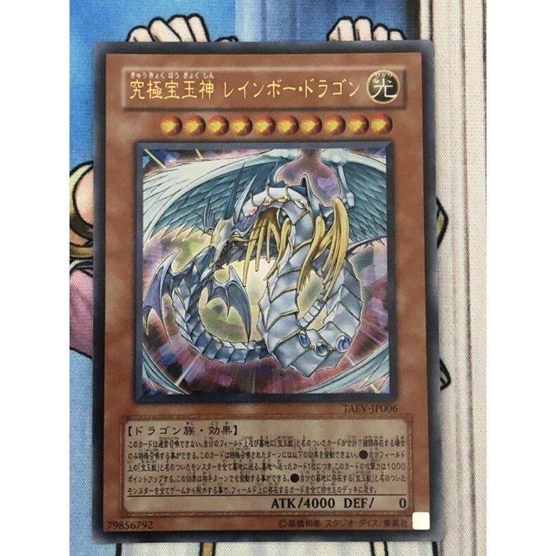 taev jp006的價格推薦 - 2025年3月 | 比價比個夠BigGo