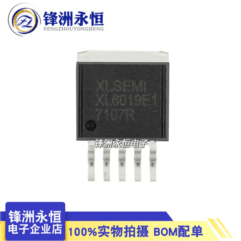 to263-5l xl6009 蝦皮的價格推薦 - 2025年8月 | 比價比個夠BigGo