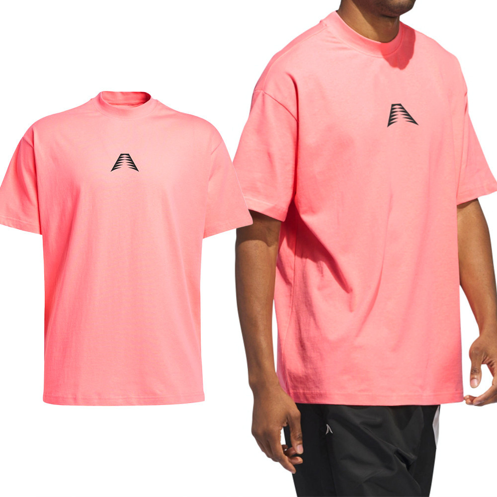 IR5637的價格推薦 - 2025年8月 | 比價比個夠BigGo