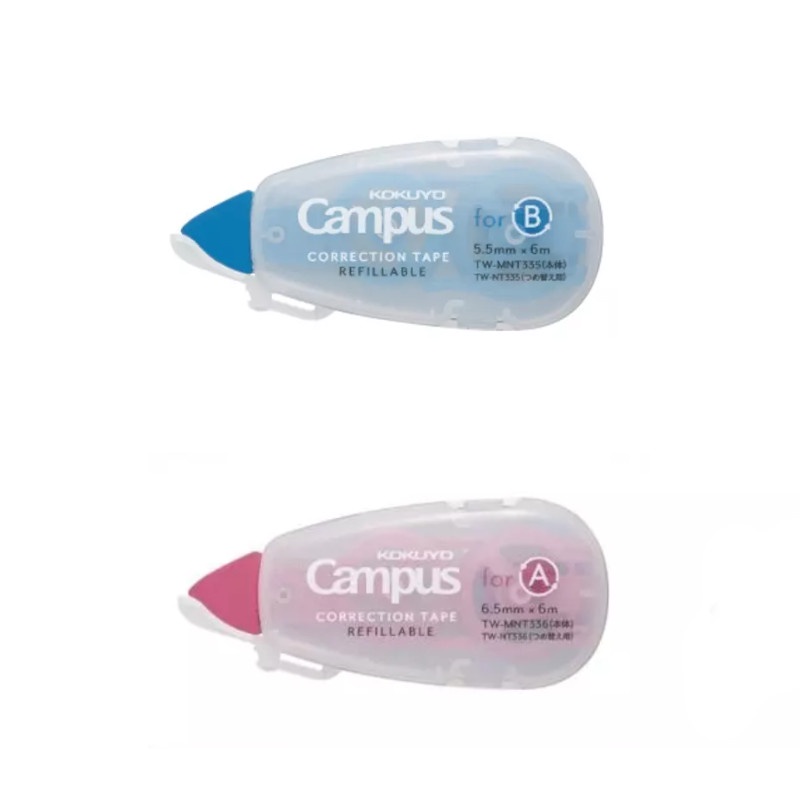 修正帶 內帶的價格推薦 - 2025年6月 | 比價比個夠BigGo