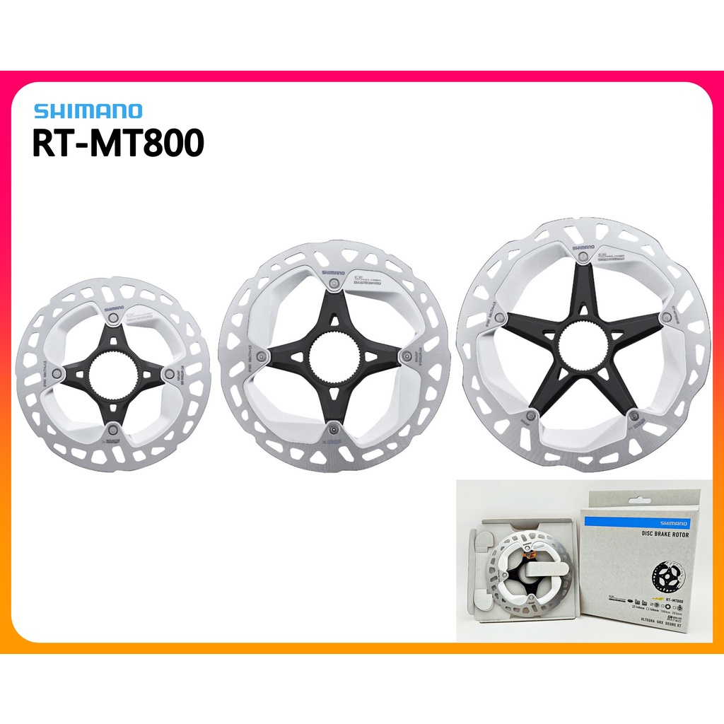 r8000 碟盤的價格推薦 - 2025年8月 | 比價比個夠BigGo