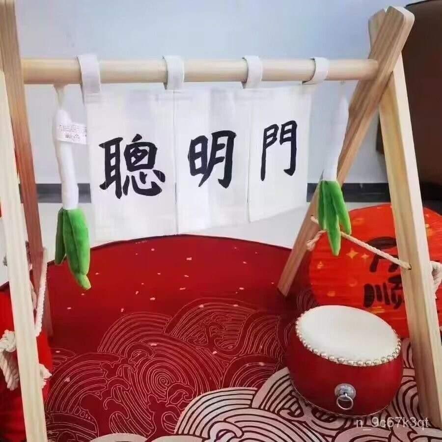 聰明門支架的價格推薦 - 2024年4月| 比價比個夠BigGo