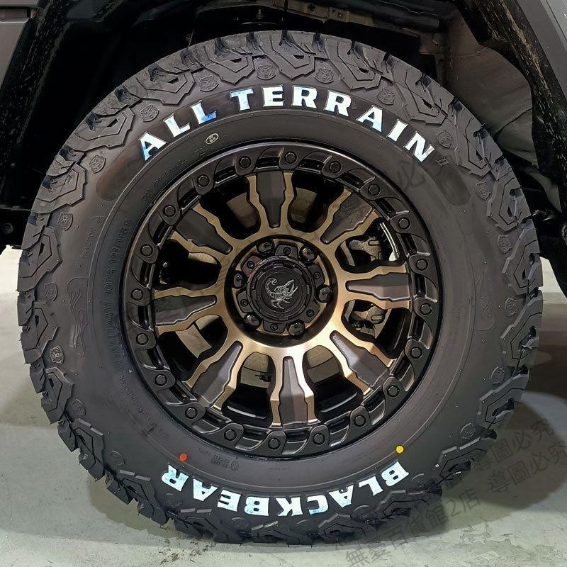 70R16輪胎AT的價格推薦 - 2024年9月| 比價比個夠BigGo