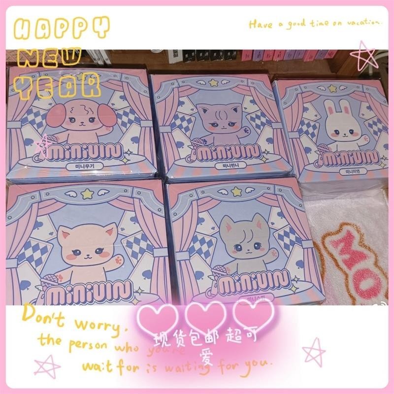 Gidle minidle的價格推薦 - 2024年11月| 比價比個夠BigGo