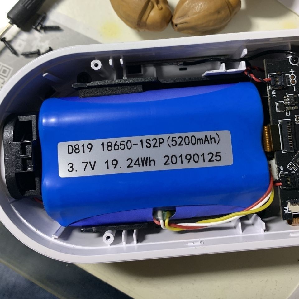 d819 門鈴的價格推薦 - 2024年10月| 比價比個夠BigGo