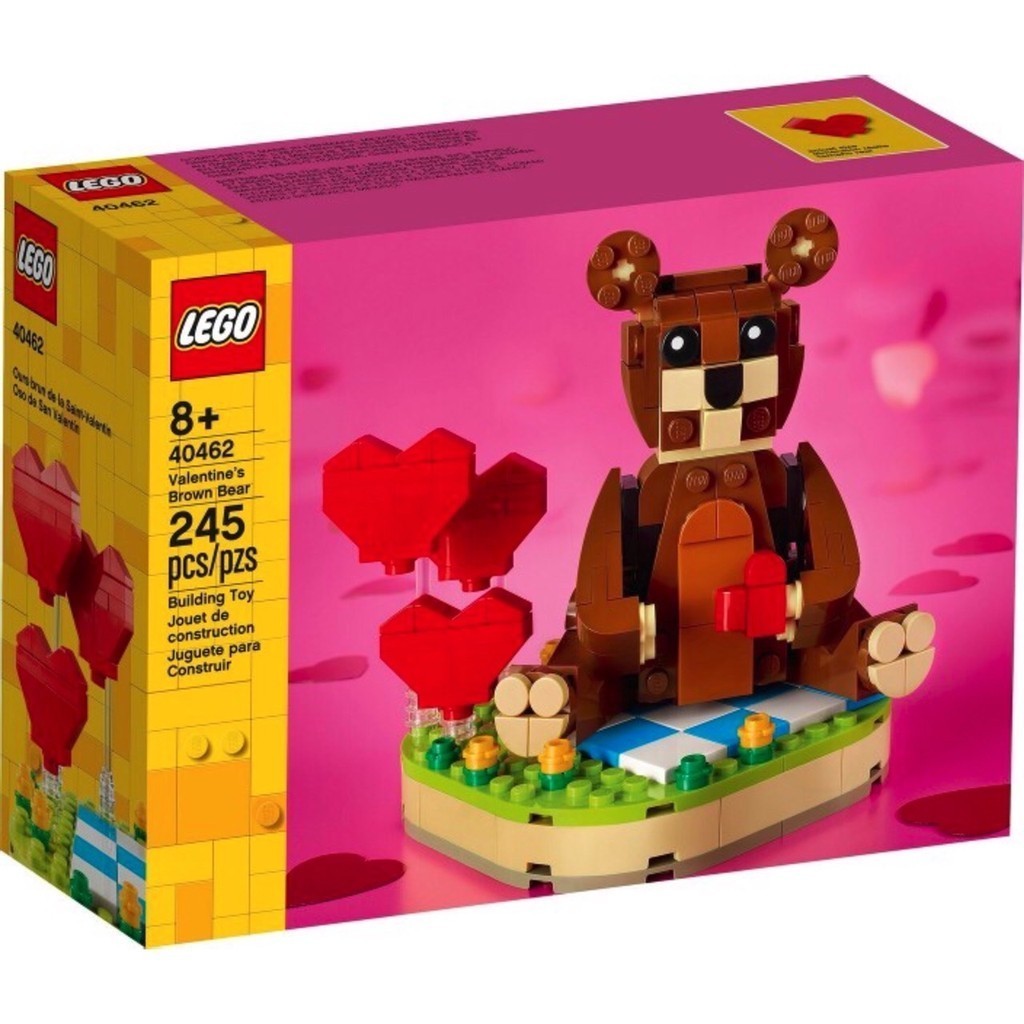 LEGO 40462的價格推薦 - 2026年5月 | 比價比個夠BigGo