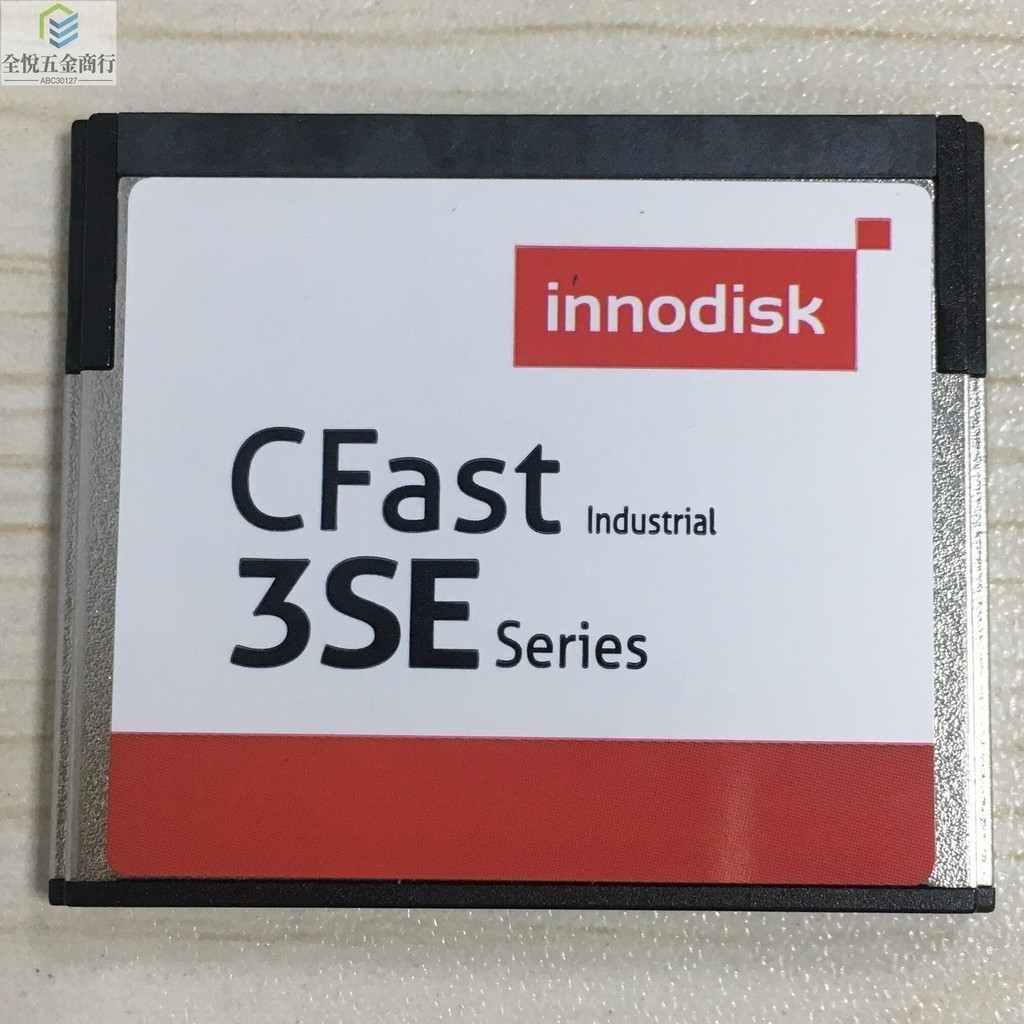innodisk cfast的價格推薦 - 2025年9月 | 比價比個夠BigGo
