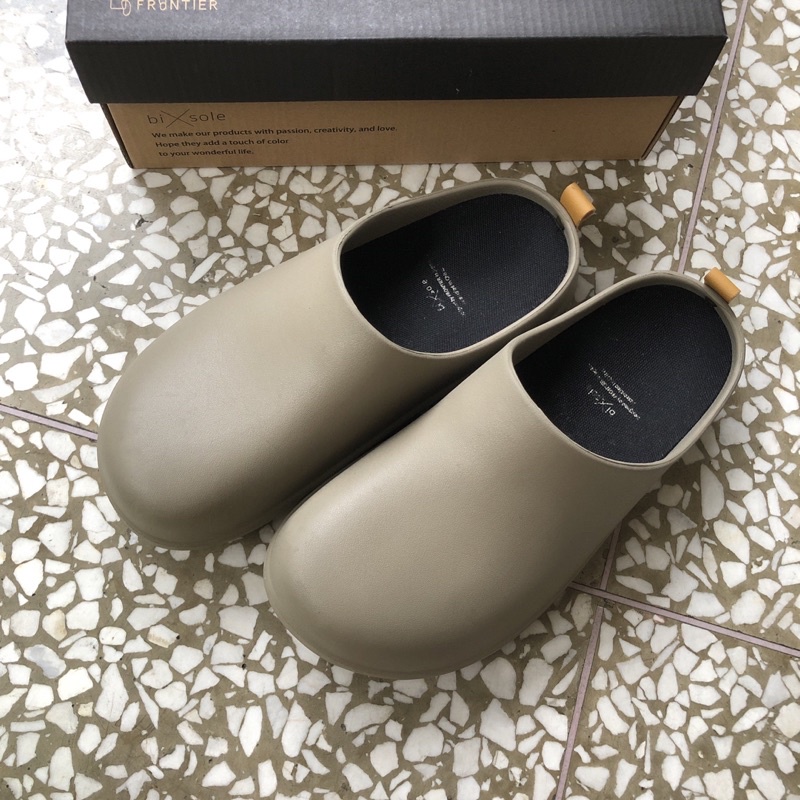 Bisole的價格推薦 - 2024年6月| 比價比個夠BigGo