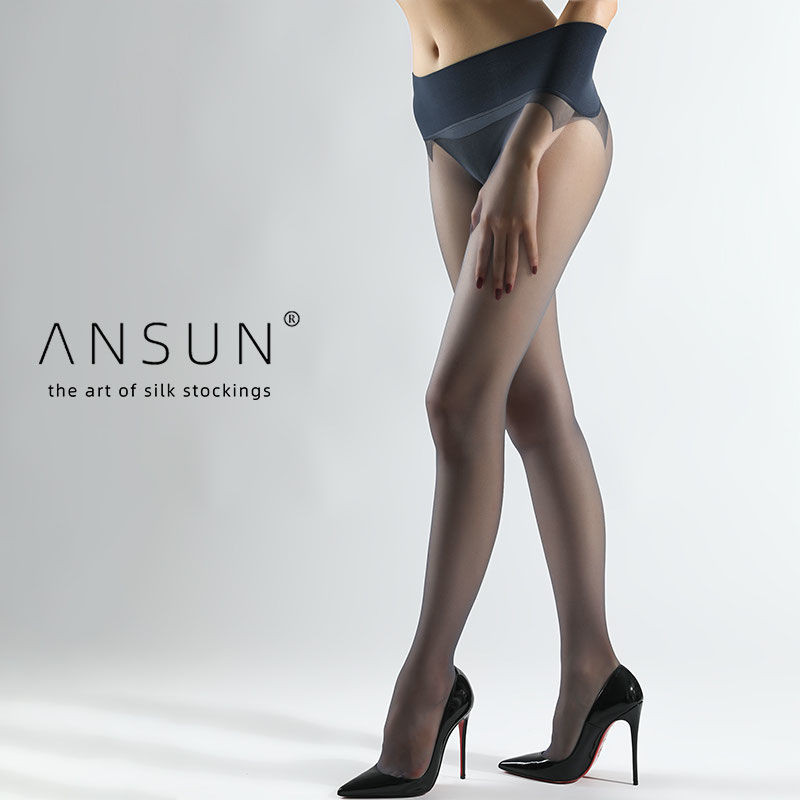 Ansun的價格推薦 - 2024年8月| 比價比個夠BigGo