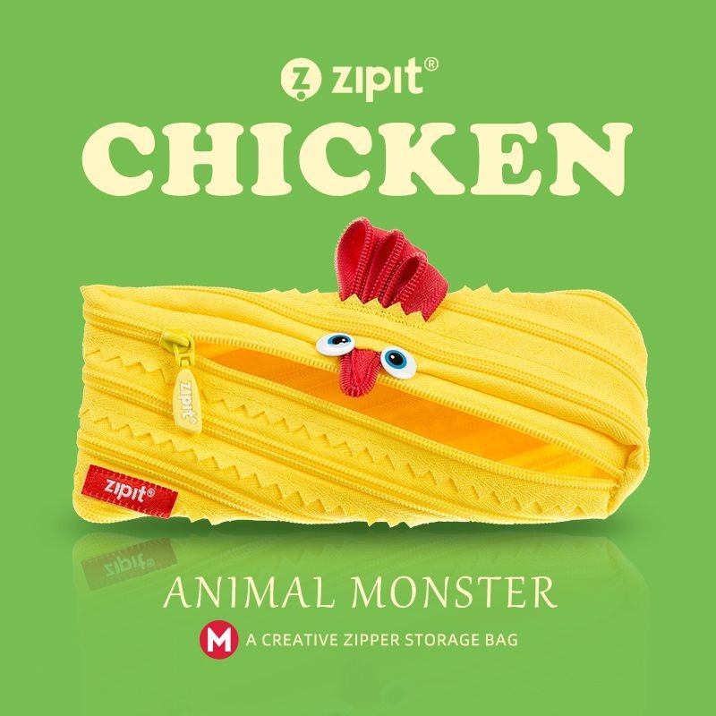 zipit青蛙的價格推薦 - 2024年12月| 比價比個夠BigGo