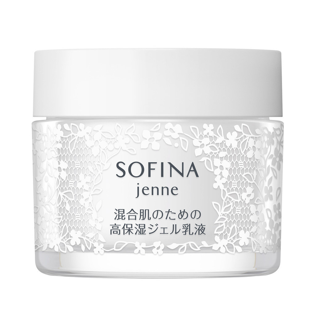 sofina 透美顏 乳液的價格推薦 - 2025年7月 | 比價比個夠BigGo