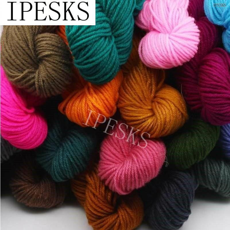 acrylic yarn的價格推薦 - 2025年4月 | 比價比個夠BigGo