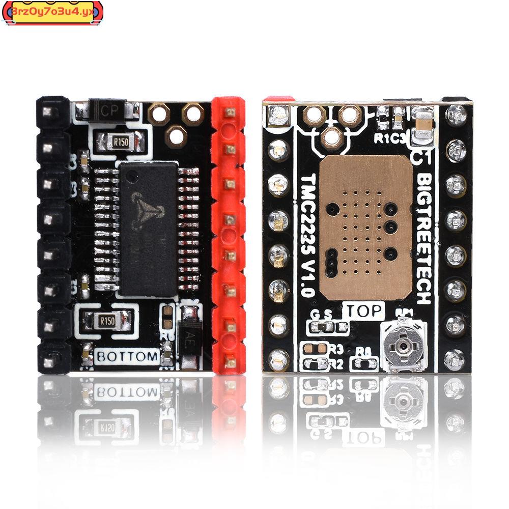 Tmc2225的價格推薦 - 2024年1月| 比價比個夠BigGo