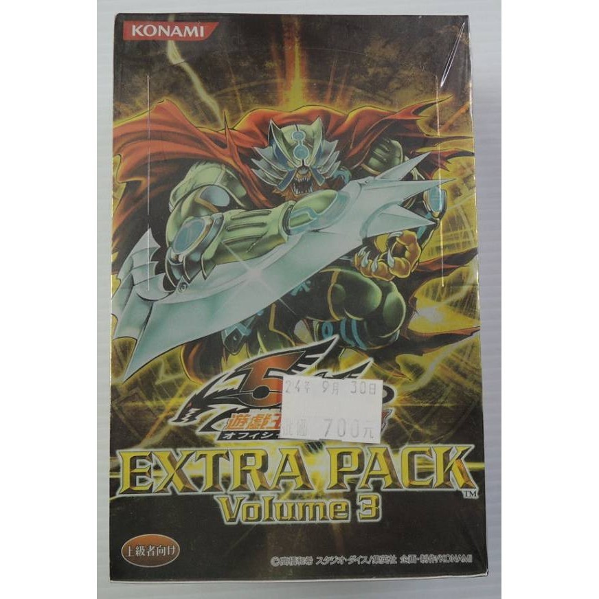 Exp3的價格推薦 - 2024年6月| 比價比個夠BigGo