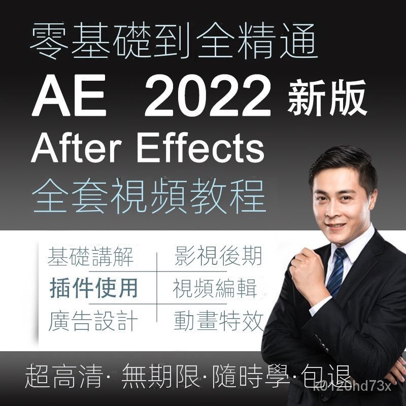 Ae2022的價格推薦 - 2024年4月| 比價比個夠BigGo