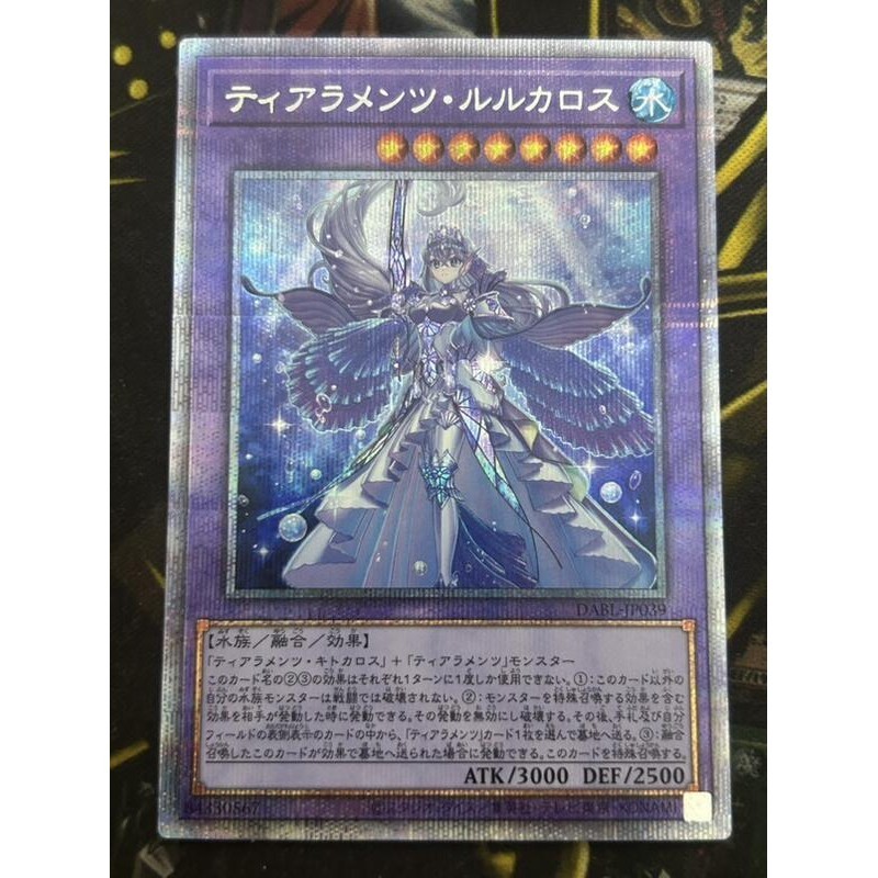 Dabl-jp039. 白鑽的價格推薦 - 2024年11月| 比價比個夠BigGo