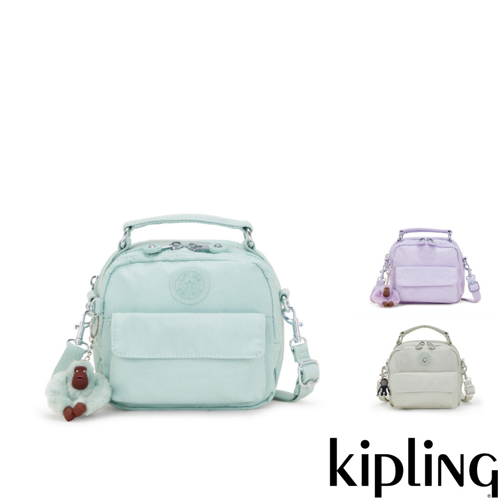 Kipling 側背 後背包的價格推薦 - 2024年9月| 比價比個夠BigGo