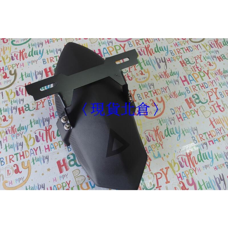 kyl 牌架 force 下移的價格推薦 - 2025年5月 | 比價比個夠BigGo