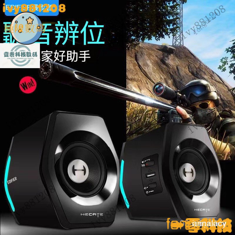 Rdr喇叭的價格推薦 - 2024年4月| 比價比個夠BigGo