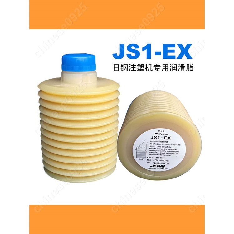 js1-ex的價格推薦 - 2024年9月| 比價比個夠BigGo