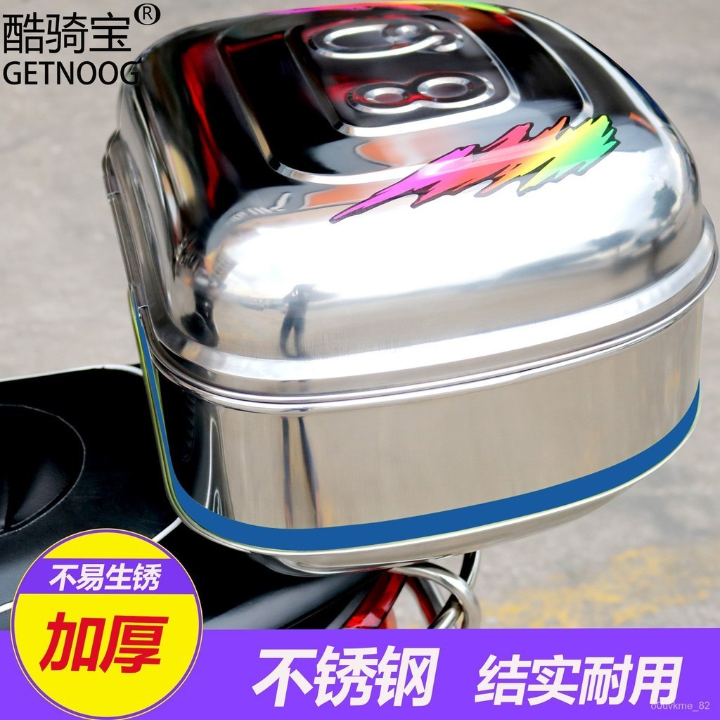 4gtv的價格推薦 - 2024年5月| 比價比個夠BigGo