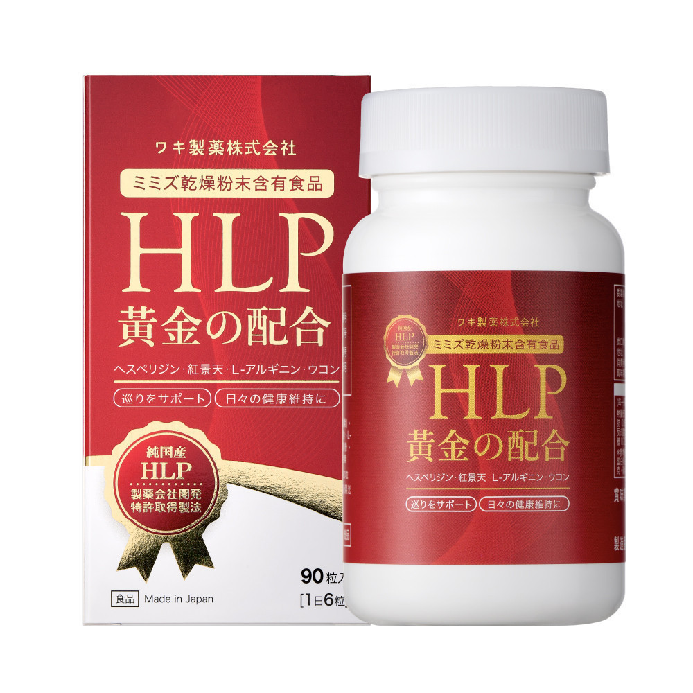 三友藥妝 Tomod的價格推薦 - 2025年6月 | 比價比個夠BigGo