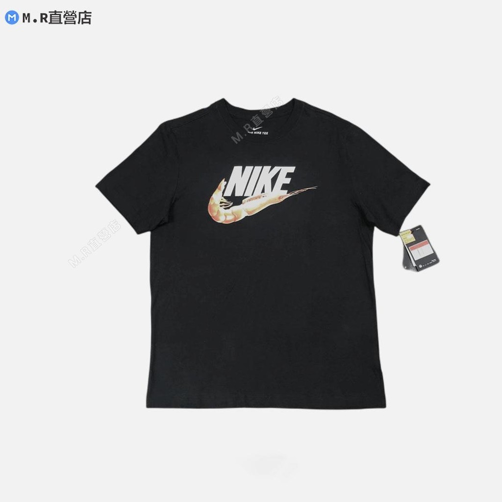 DD1289-010的價格推薦 - 2025年6月 | 比價比個夠BigGo