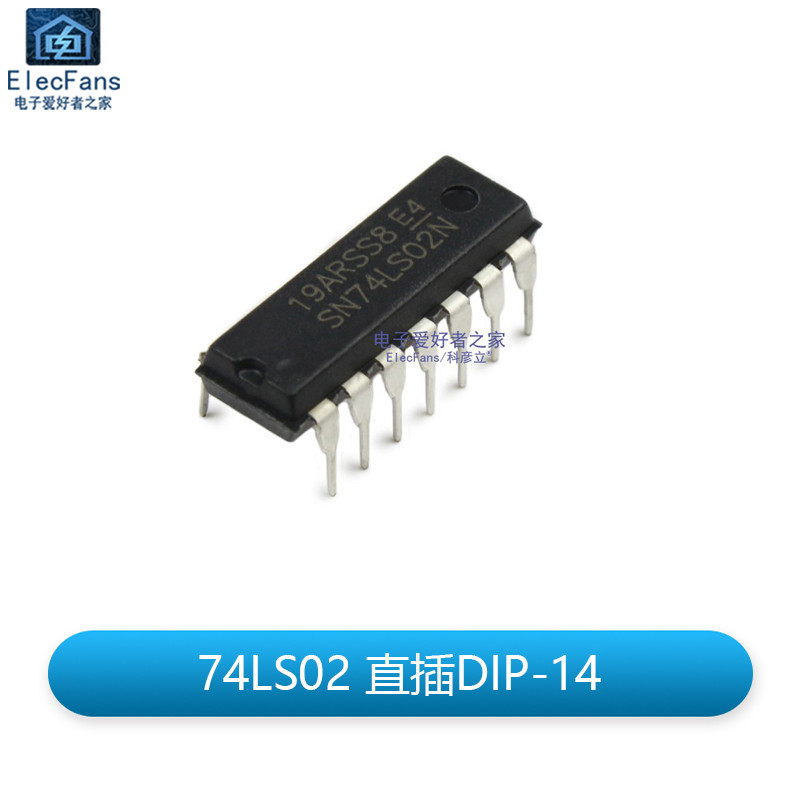 74ls27的價格推薦 - 2025年1月 | 比價比個夠BigGo