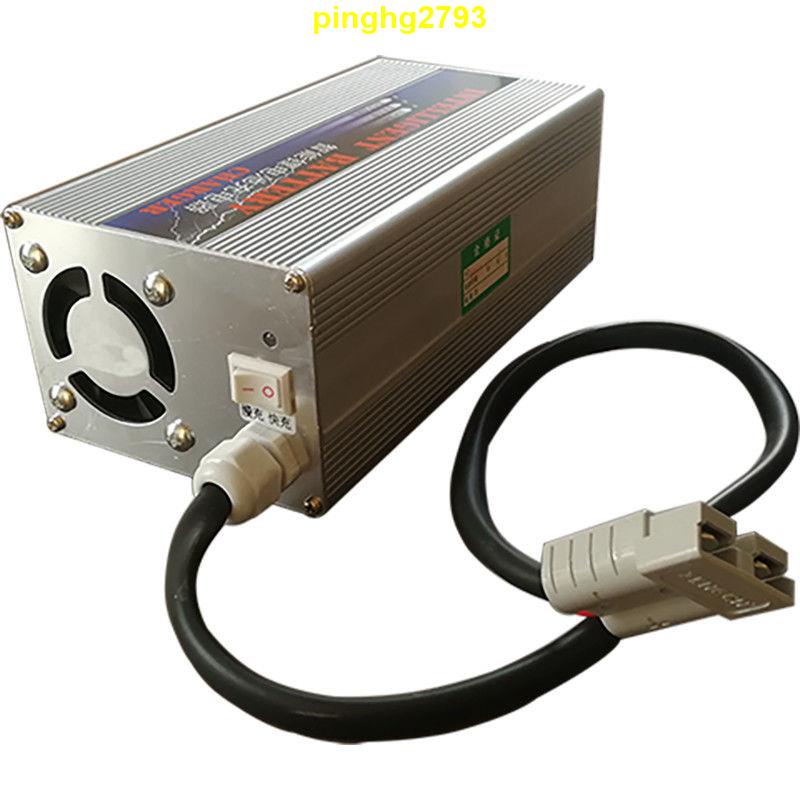 12v 鋰電池充電器 20a的價格推薦 - 2024年9月| 比價比個夠BigGo