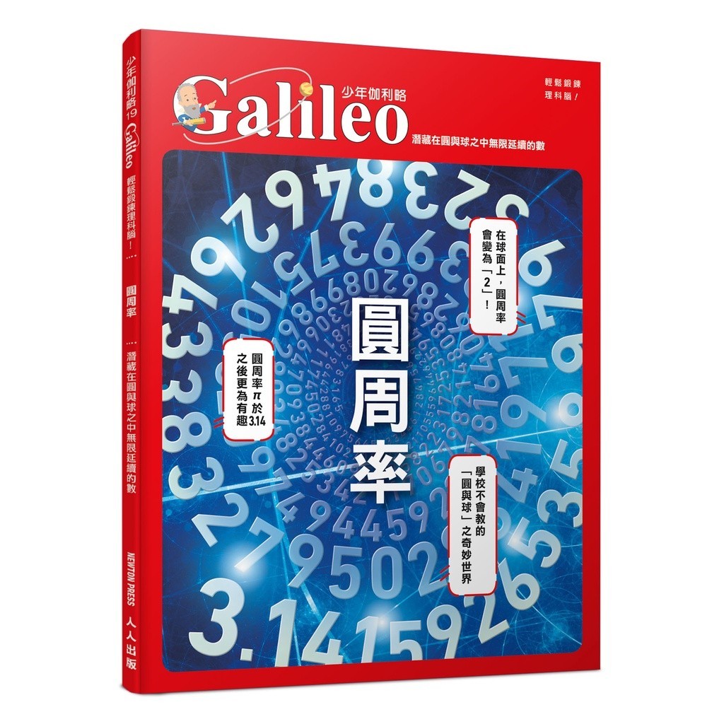 周生生官方商城的價格推薦 - 2025年7月 | 比價比個夠BigGo