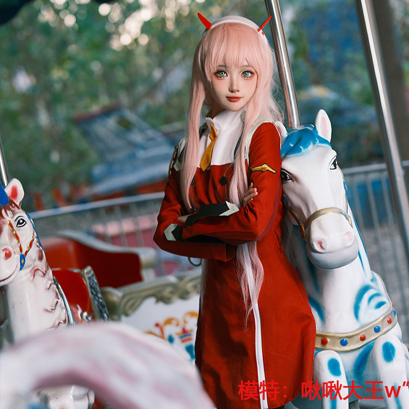 02cos的價格推薦 - 2024年5月| 比價比個夠BigGo