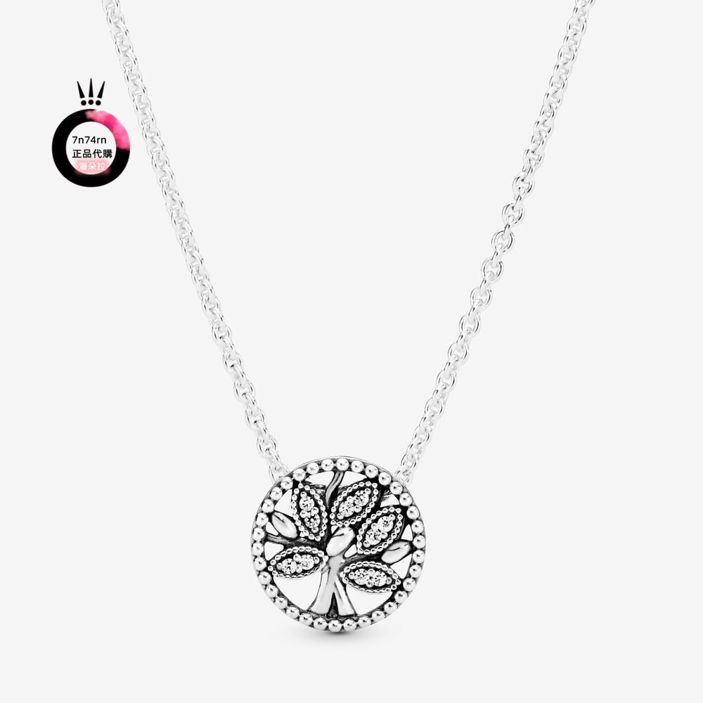 397780cz的價格推薦 - 2024年4月| 比價比個夠BigGo