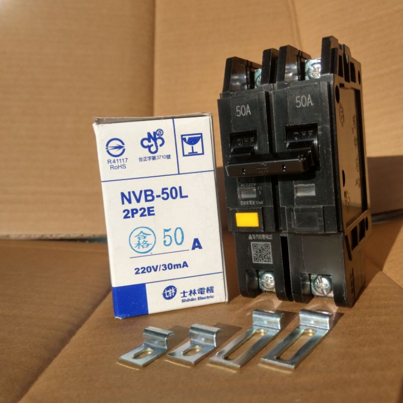 2P50A無熔絲開關的價格推薦 - 2024年7月| 比價比個夠BigGo