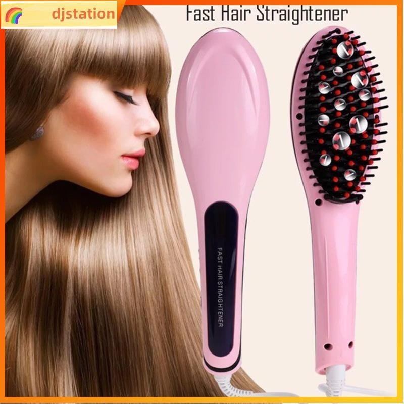 anion hair的價格推薦 - 2025年6月 | 比價比個夠BigGo