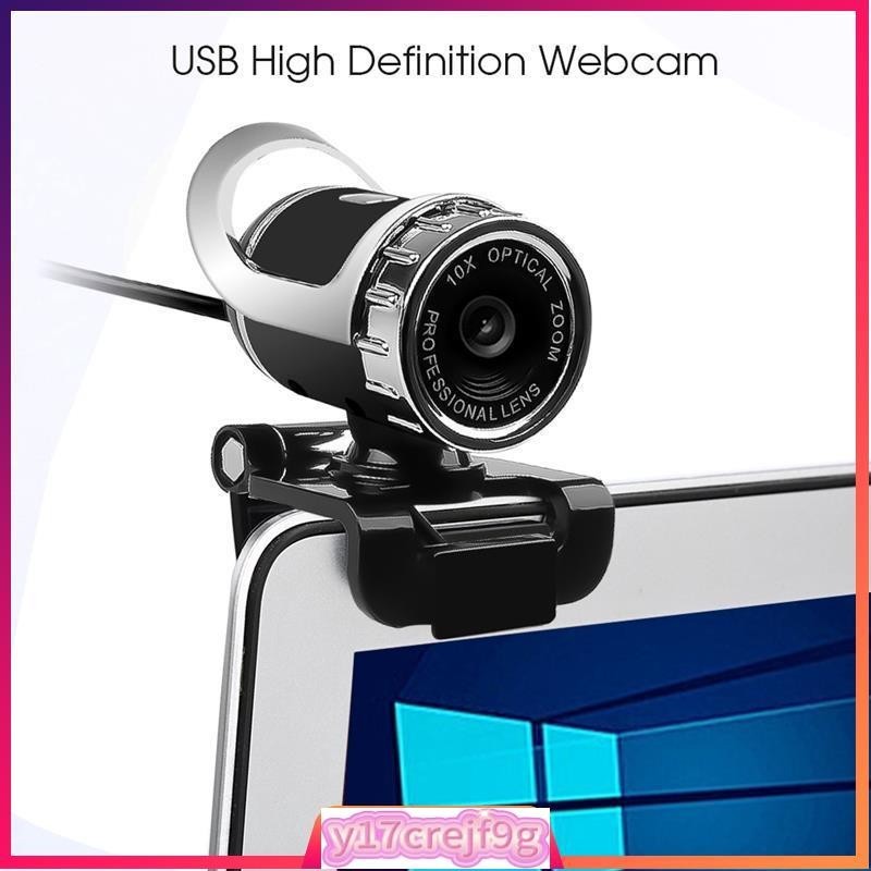 Webca的價格推薦 - 2025年6月 | 比價比個夠BigGo