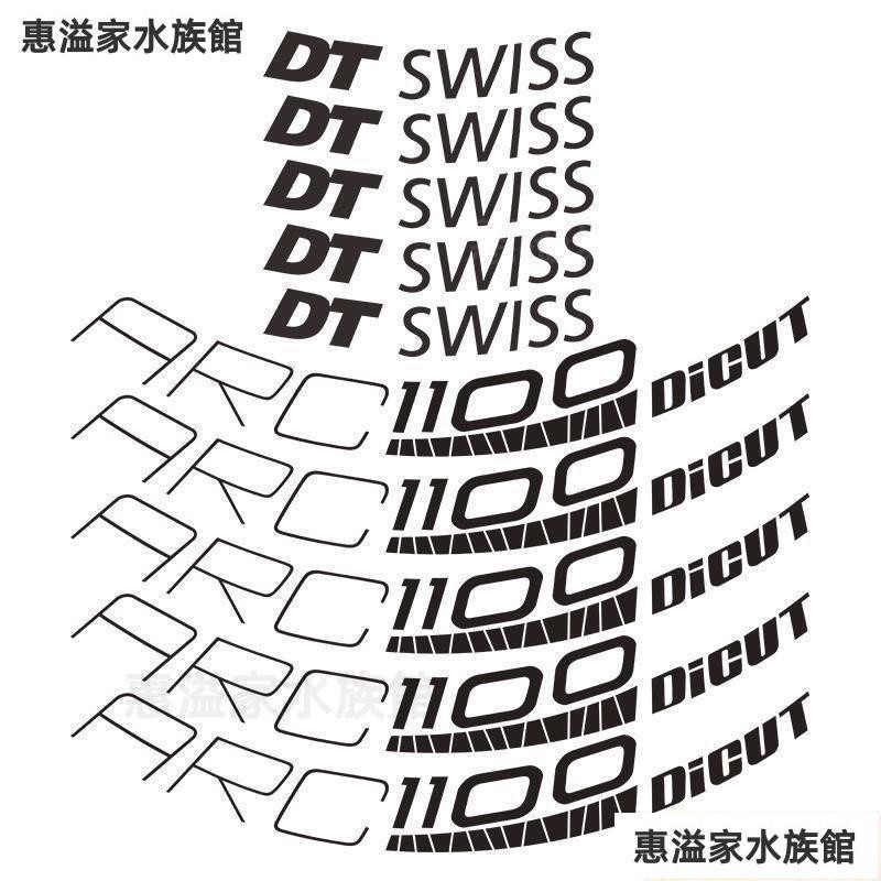 dt arc1100的價格推薦- 2025年1月| 比價比個夠BigGo dt arc1100的價格推薦- 2025年1月| 比價比個夠BigGo