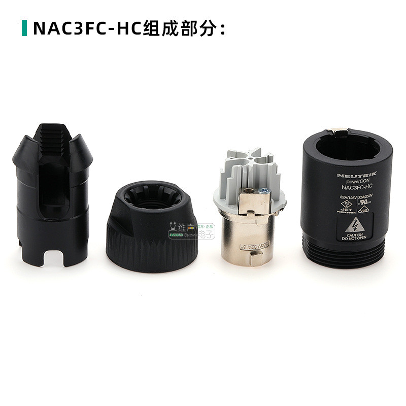 NAC3FC-HC的價格推薦 - 2025年4月 | 比價比個夠BigGo