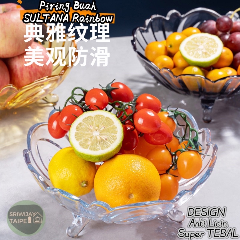 piring buah的價格推薦 - 2025年5月 | 比價比個夠BigGo