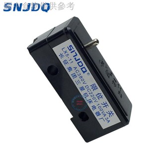 行程開關lx5-11限位開關 微動開關 點動開關 5個 - FindPrice 價格網 2024年4月 精選購物推薦