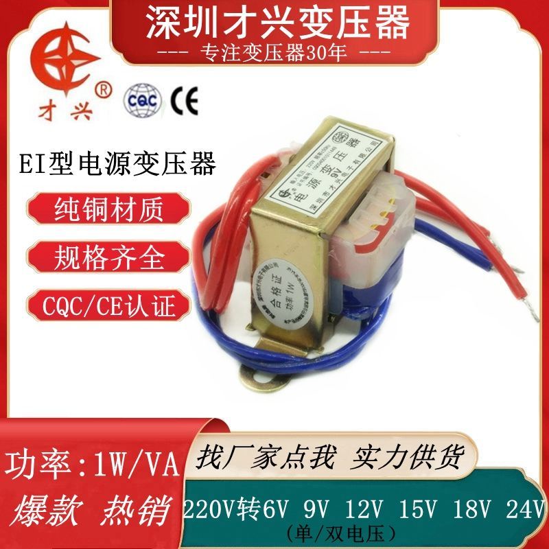 1va=w的價格推薦 - 2024年2月| 比價比個夠BigGo