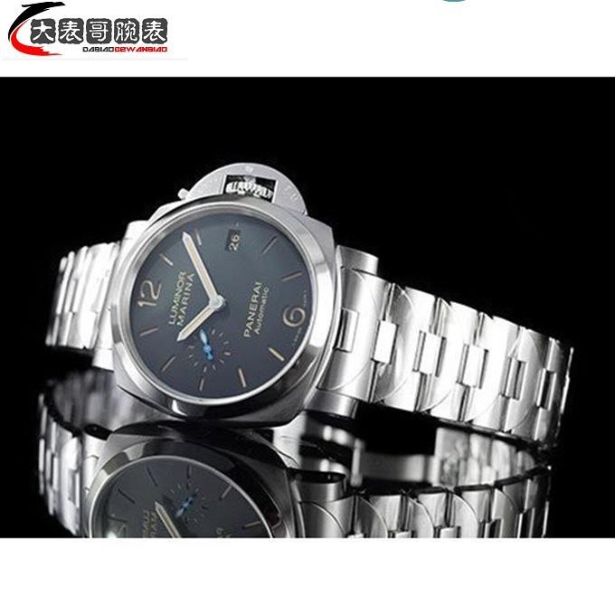 PAM722的價格推薦 - 2024年2月| 比價比個夠BigGo