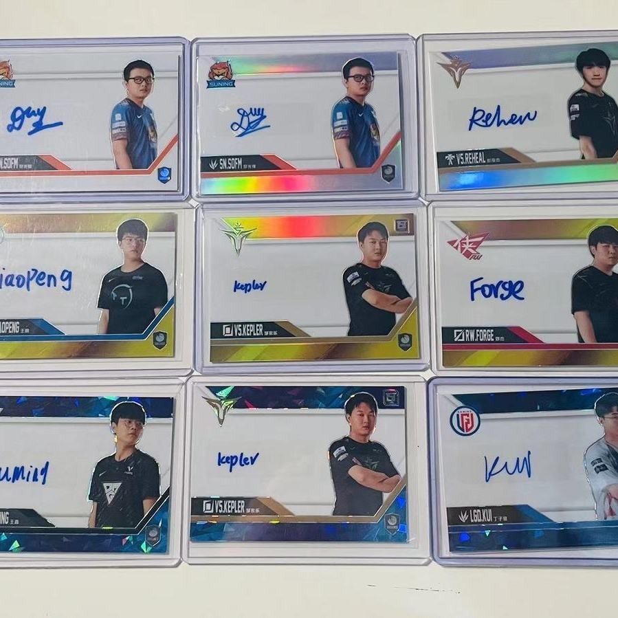 Lpl選手卡的價格推薦 - 2024年8月| 比價比個夠BigGo