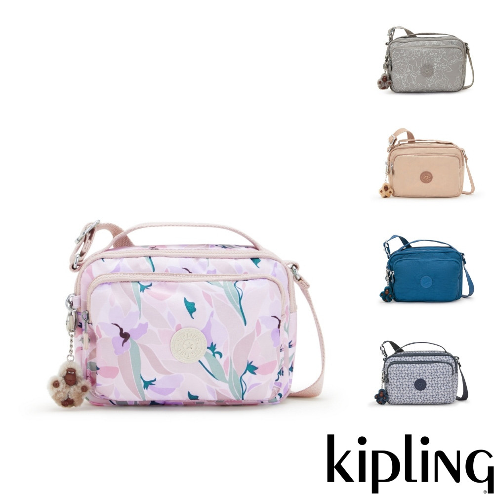 Kipling 前袋的價格推薦 - 2025年5月 | 比價比個夠BigGo