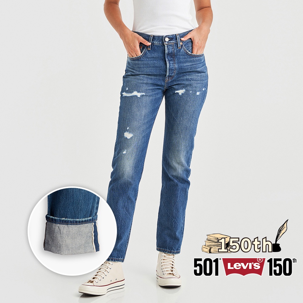 levis 501 赤耳的價格推薦 - 2024年10月| 比價比個夠BigGo