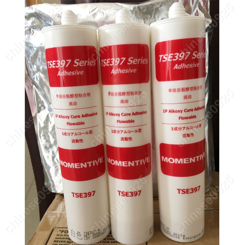 Tse397的價格推薦 - 2024年1月| 比價比個夠BigGo